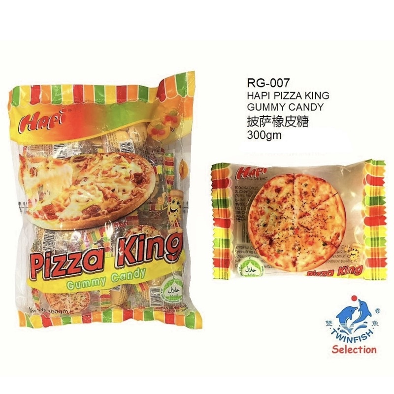 300g HAPI PIZZA GUMMY CANDY 披萨橡皮糖 | Shopee Malaysia