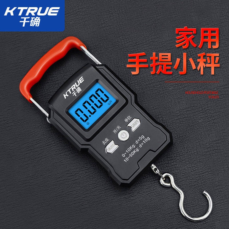 timbangan digital timbang digital High-precision portable electronic ...