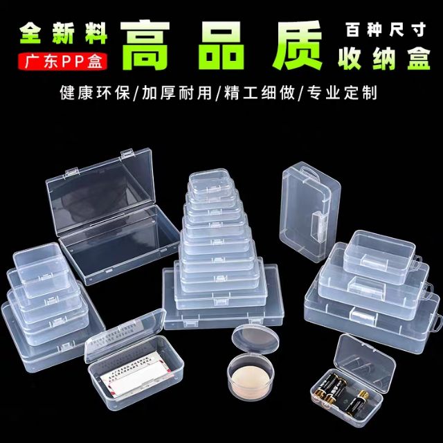 Transparent Rectangular Box/Plastic Box/Container | Shopee Malaysia