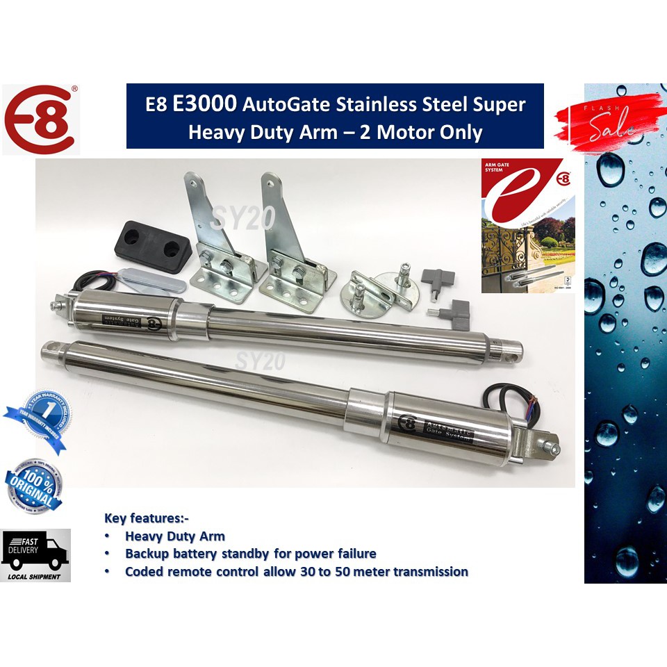 AutoGate E8 E3000 Stainless Steel Super Heavy Duty Arm - 2 Motors Only ...