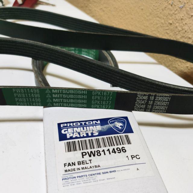 PW812313 INA PROTON FAN BELT TENSIONER (PROTON PERSONA/WAJA CAMPRO/BLM ...