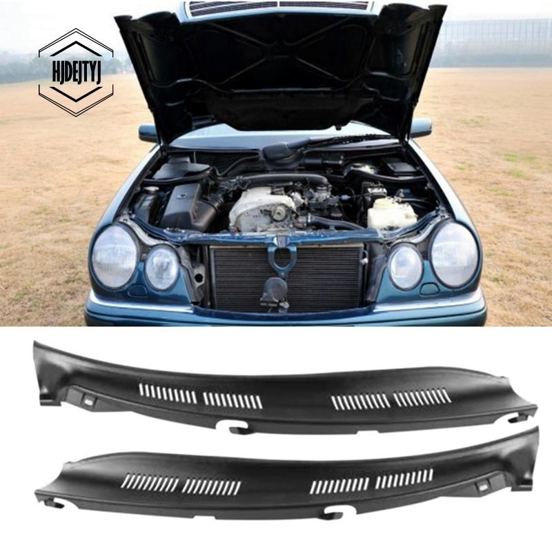 Front Right Windshield Wiper Cowl Trim Water Deflector Plate Neck Trim ...