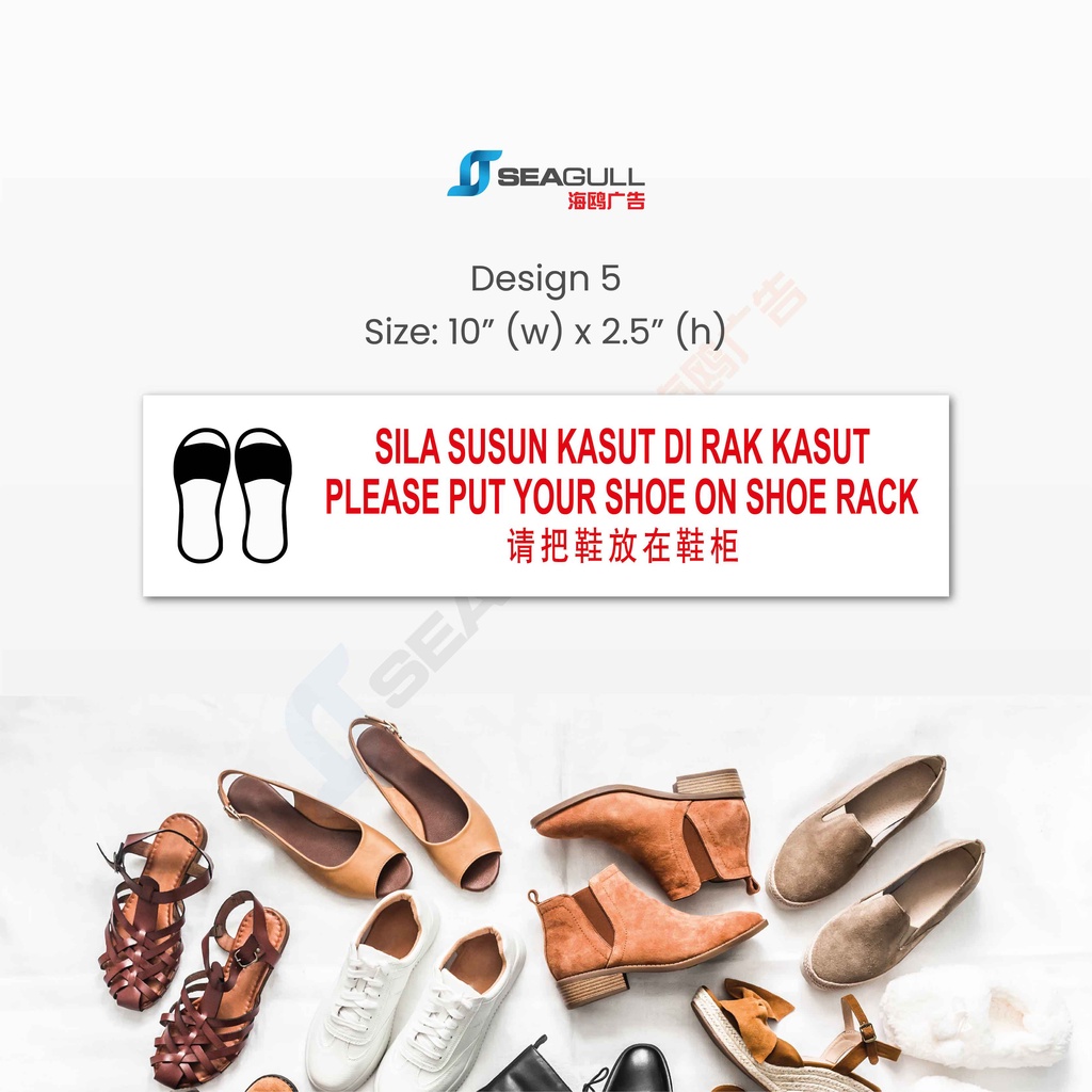 No Shoes No Shoe No Slippers No Open Toe Shoes Please Change Your Shoes ...