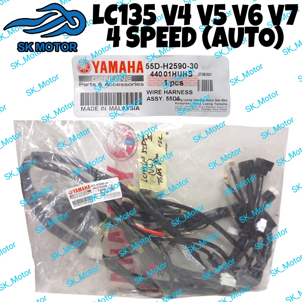 Yamaha LC135 LC NEW 4 5 S Speed V2 V3 V4 V5 V6 V7 Original Wire Harness Wiring Set Wayaring ...