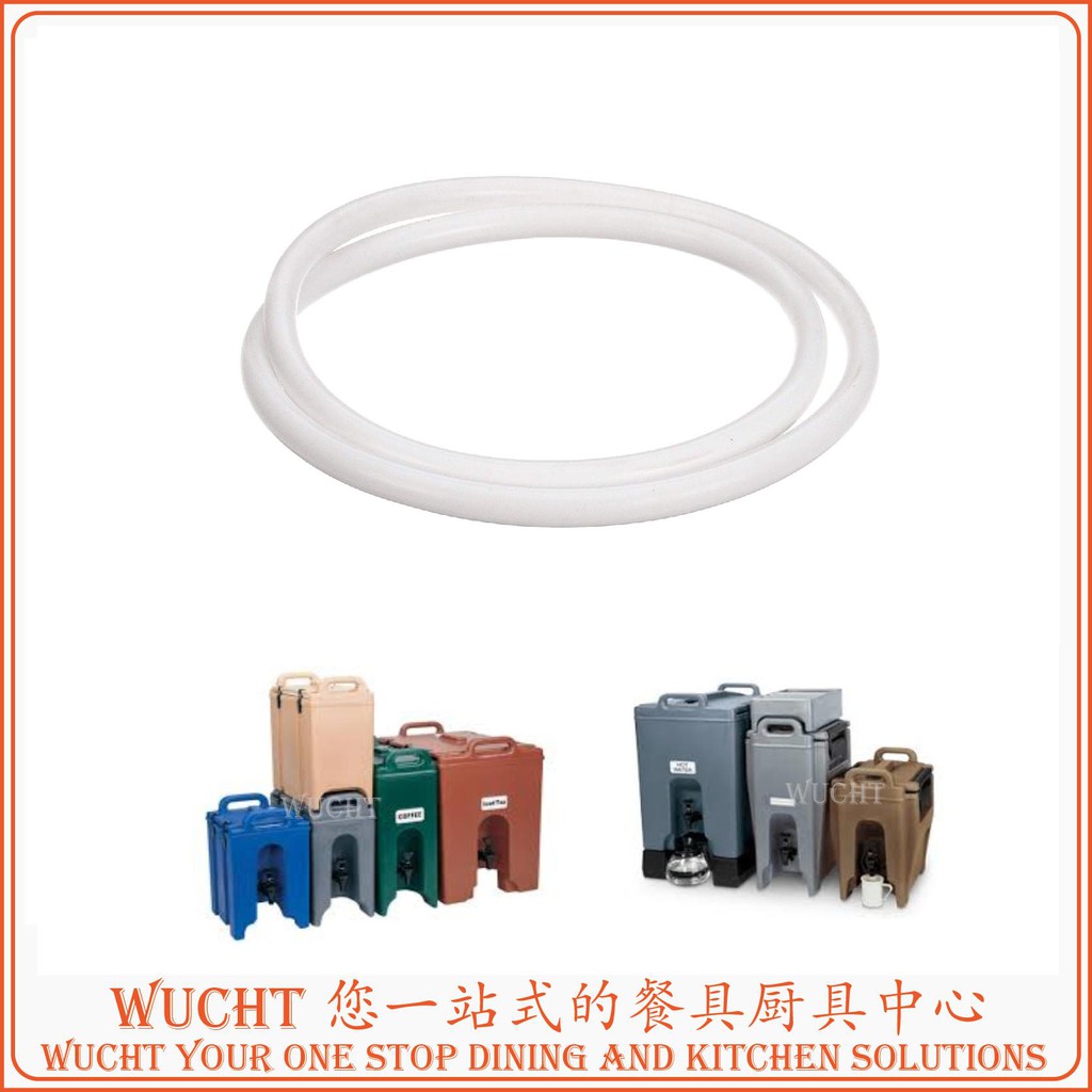 【WUCHT】Replacement Cambro 12102 / 12106 Gasket for End Loader for ...