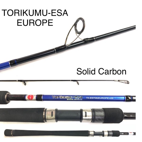 Torikumu ESA Europe Solid Carbon Spinning Rod (RANDOM COLOR) | Shopee ...