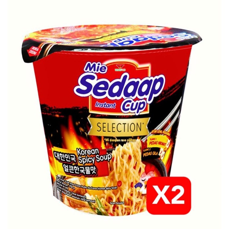 Mie Sedaap Cup/Mi sedaap Instant Noodle Cup/Mi Sedaap Cawan(Asli/Soto ...