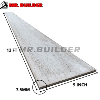 PRIMA Klassik Plank Smooth or Woodgrain 7.5MM x 230MM x 3660MM Papan ...