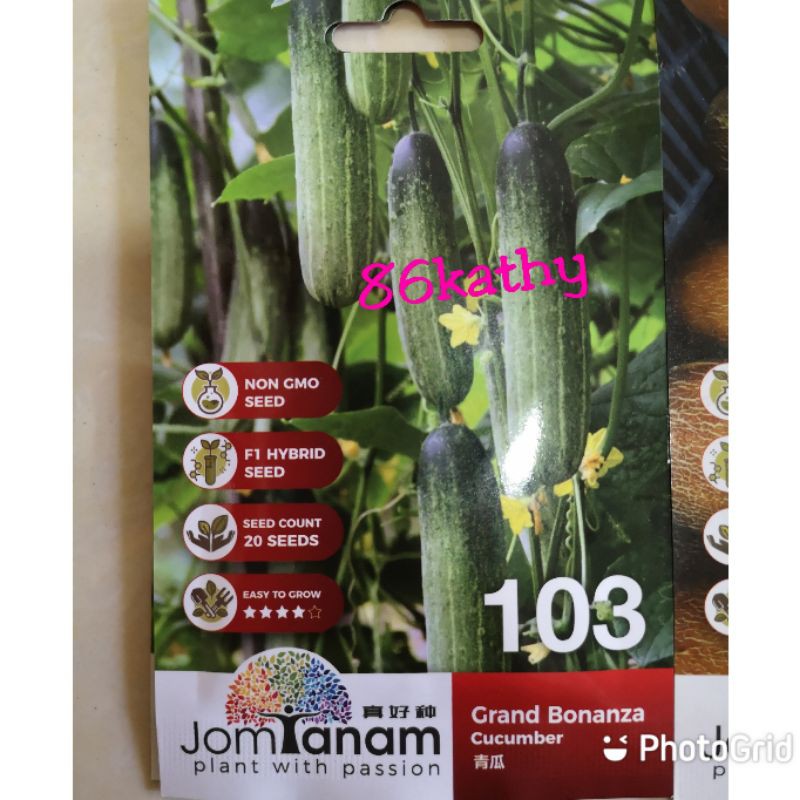 (JT103) Jom Tanam By Crop Power F1 Hybrid Non GMO Cucumber Grand ...