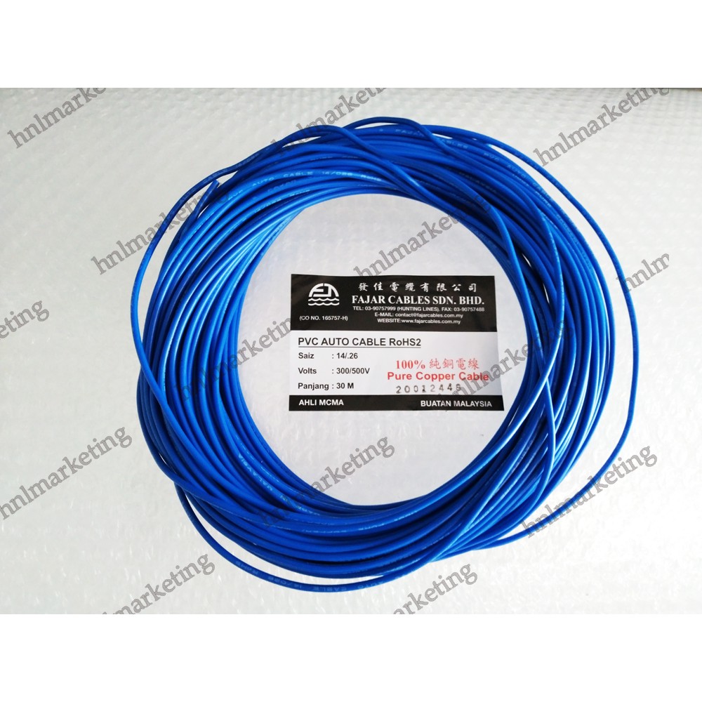FAJAR AUTO CABLE 14/0.26 CAR DC AUTOMOTIVE WIRE | Shopee Malaysia