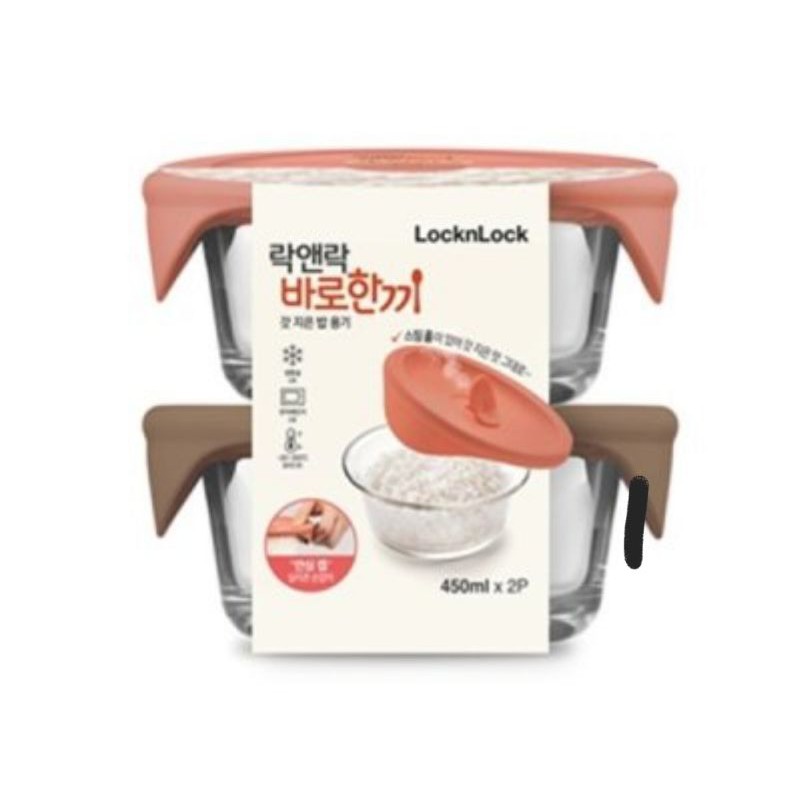 Lock n lock glass food container (450ml) | Shopee Malaysia