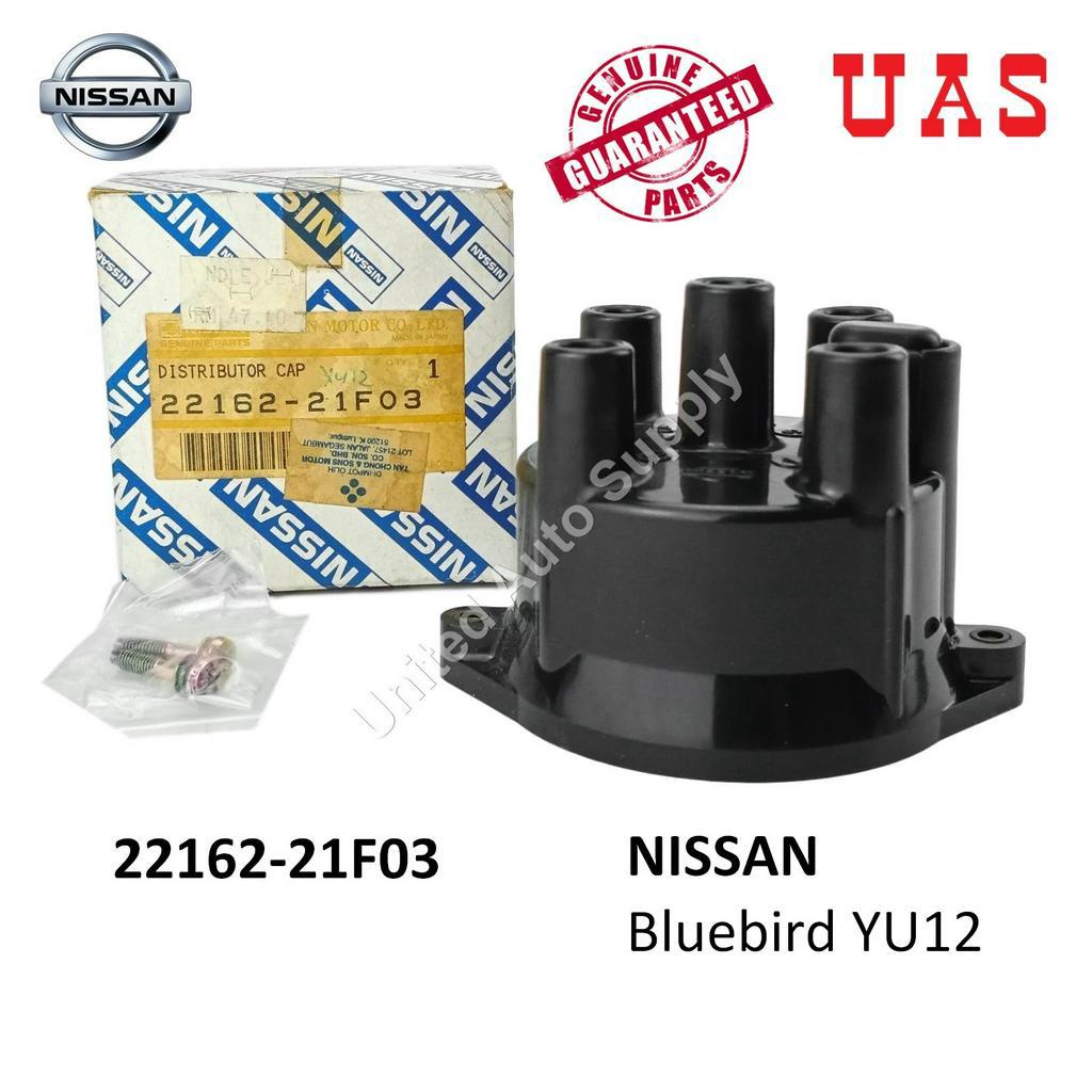 Nissan Distributor Cap 22162-21F03 For NISSAN Bluebird YU12 | Shopee ...