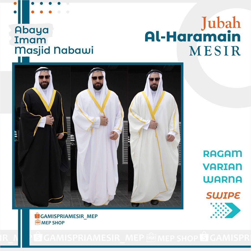 LOKAL Outer Robe IMAM Of The Prophet's Mosque Medina MAKKAH AL HARAMAIN ...