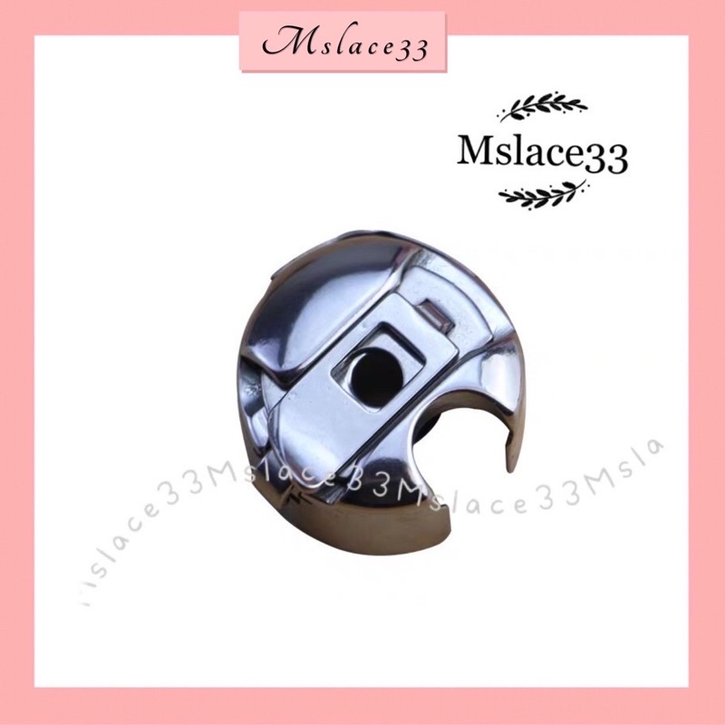 Bobbin Case Mesin / Sekoci Mesin Jahit/ Gelendong Mesin Jahit Industri ...