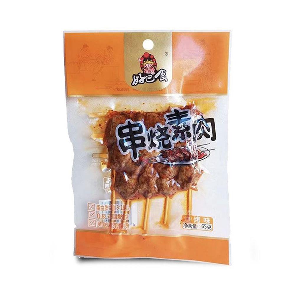 HBS BBQ Flavor BBQ Vegetarian Meat 65g | Shopee Malaysia