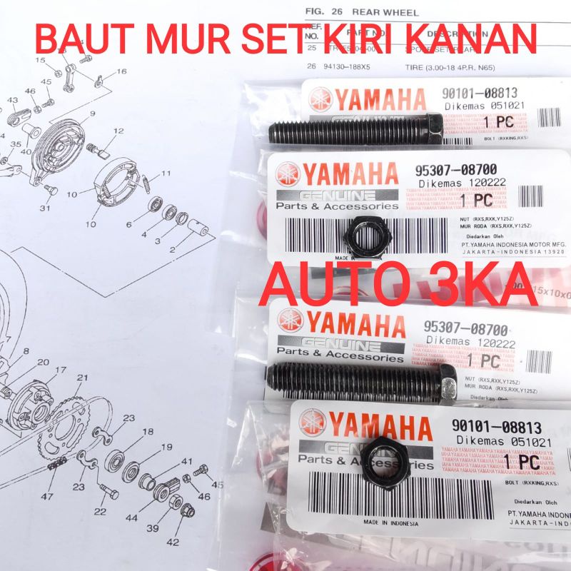 Earrings Bolt Nut Chain Suit RXK RX KING ORIGINAL 3M5-F5388-00 3M5 ...