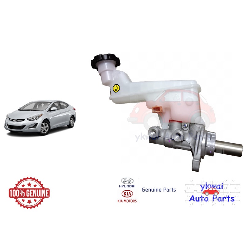 Genuine Hyundai/Kia Motors Brake Master Pump ASSY for Hyundai Elantra ...