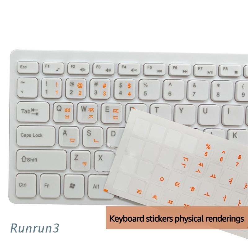 RUN Letter Sticker Waterproof Korean Keyboard Stickers Alphabet for ...