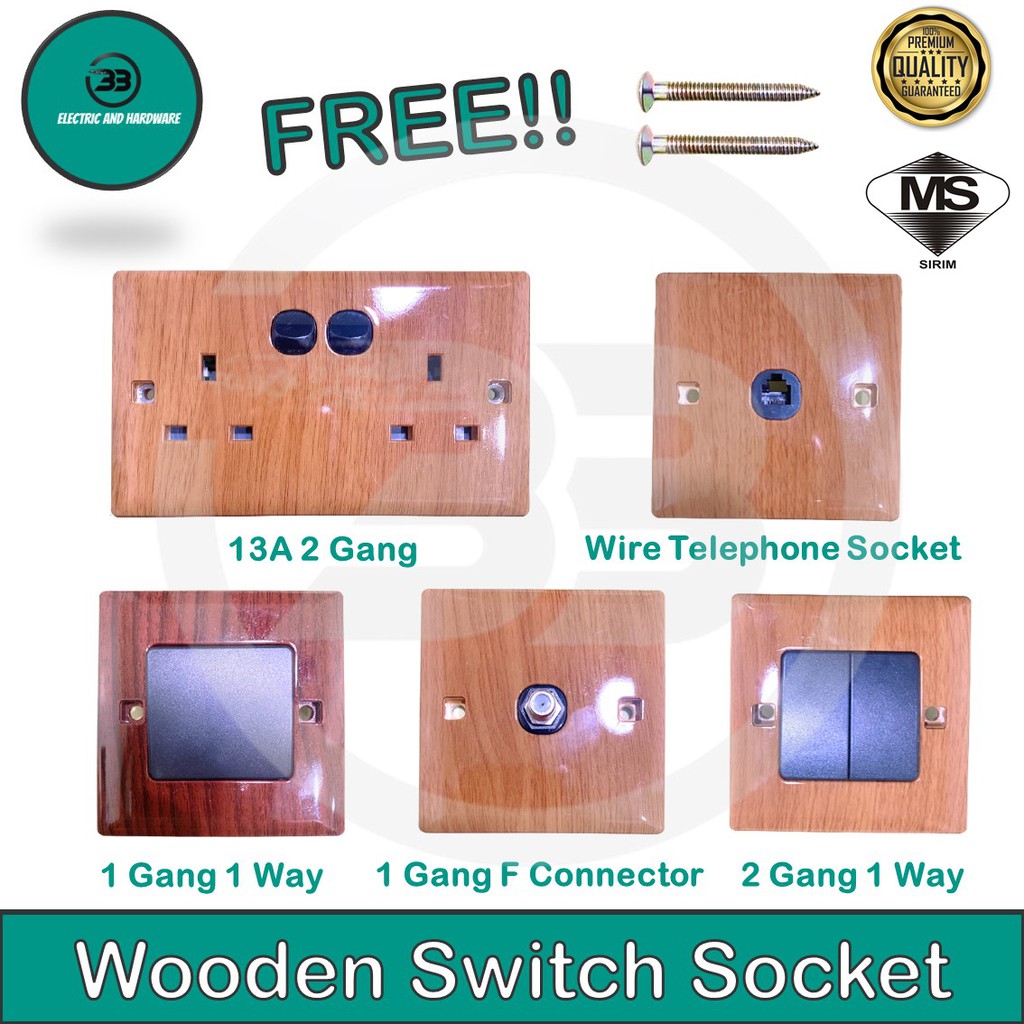 SIRIM AEC Wooden Switch Socket Wall Switches Modern Switch Design (13A ...