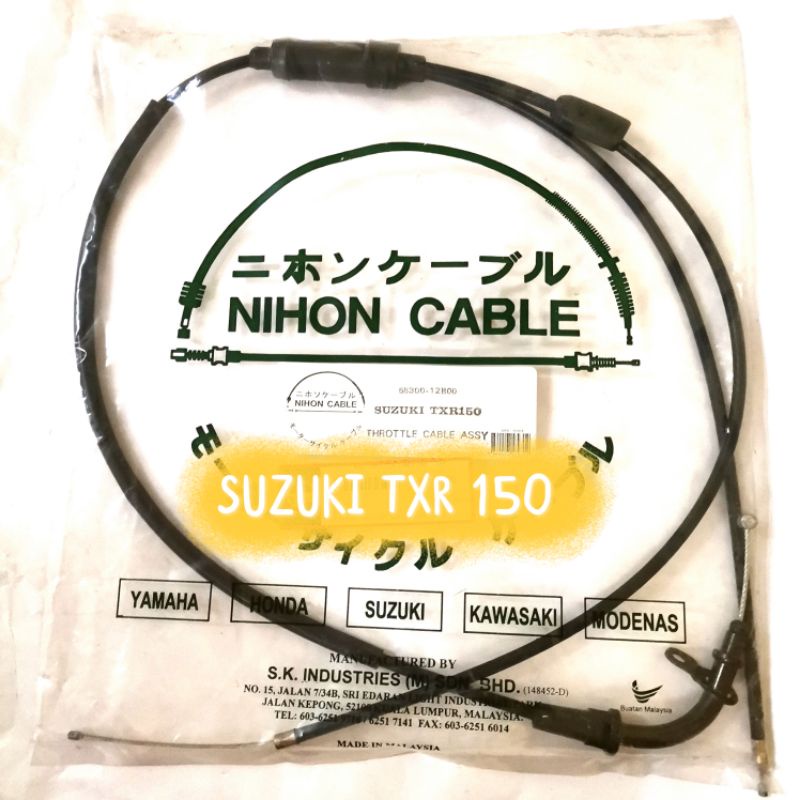 Suzuki TXR150 Throttle Cable Assy(RANDOM BRAND) | Shopee Malaysia