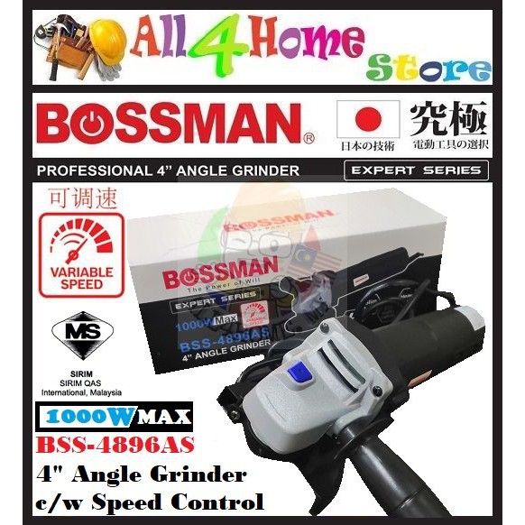 BSS-4896AS 4" BOSSMAN Angle Grinder c/w Variable Speed (SIRIM Approved ...