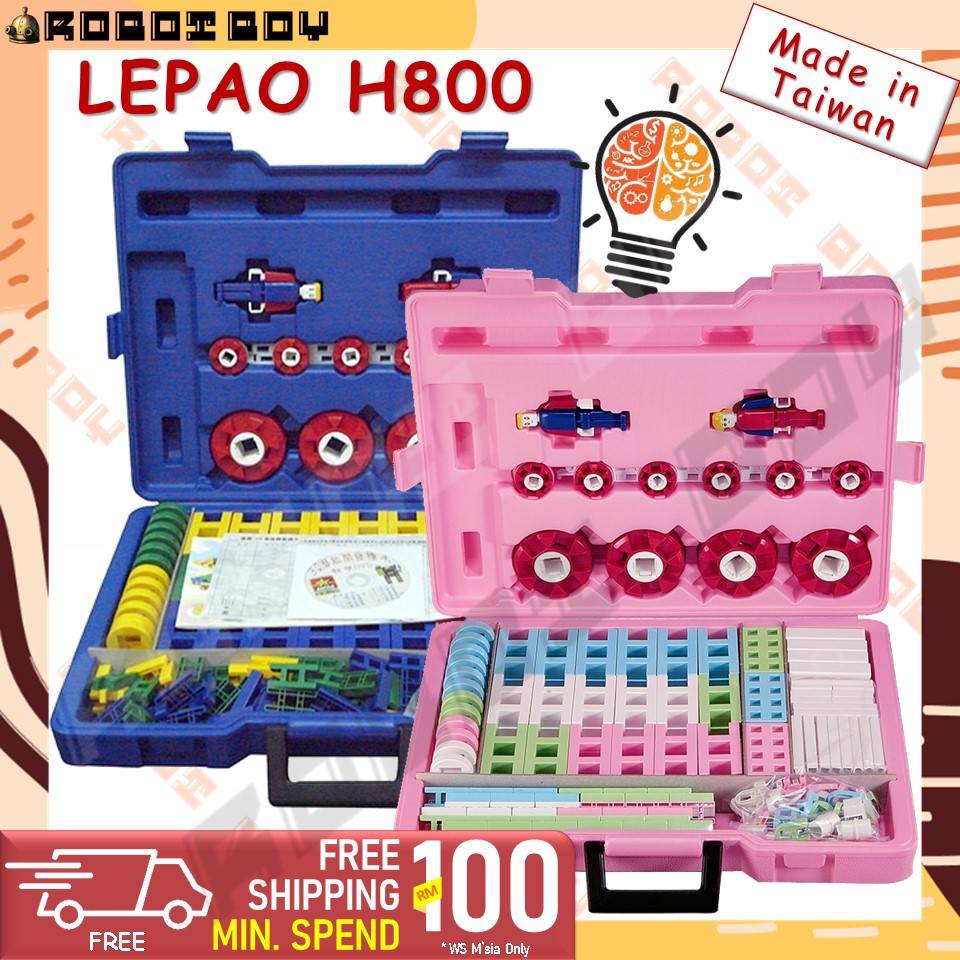 🔥Ready Stock🔥Lepao LASY Building Block, Smart Toy, STEM Education Toy ...