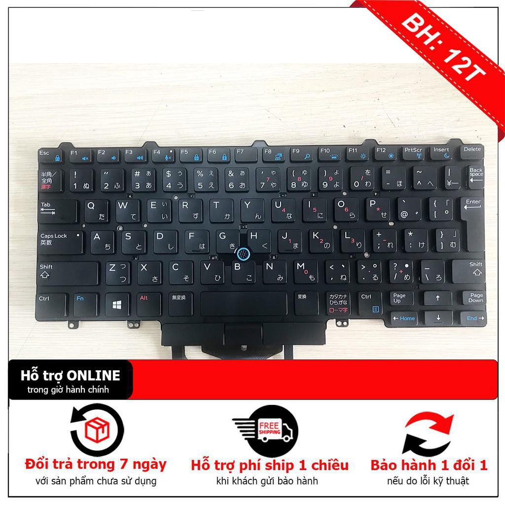 (BH12TH) Dell LATITUDE E5450 E5470 E7450 E7470 E7470 E7480 LAPTOP ...