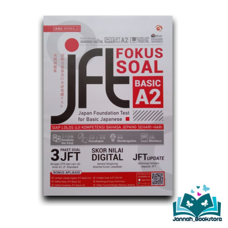 Japanese LANGUAGE BOOK READY TO PASS JAPANESE LANGUAGE COMPETENCY TEST ...