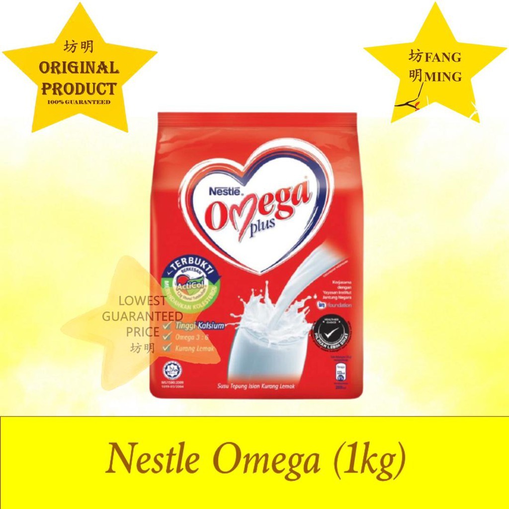 Nestle Omega Plus Milk Powder (1kg)Exp (5/2025 ) | Shopee Malaysia