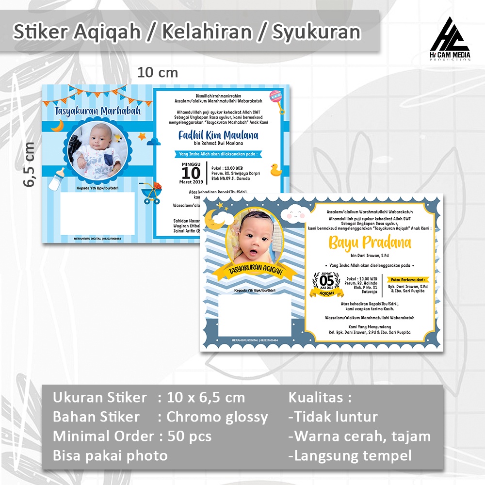 Children's Aqiqah LABEL Sticker/Children's Aqiqah Sticker (Landscape ...