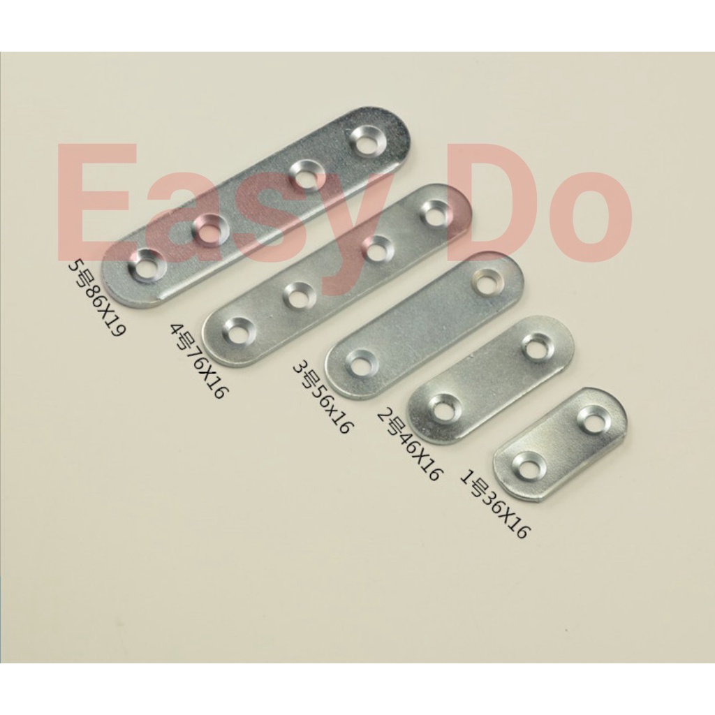 Metal Flat Bracket Mending Plate Repair Bracket Corner Connector Brace ...