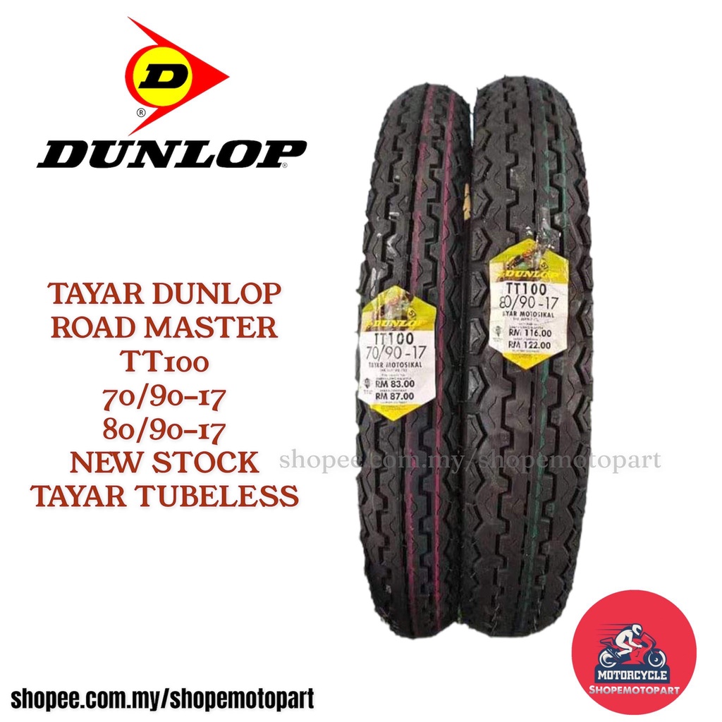 DUNLOP FKR HT200 TAYAR TT100 250 / 275 70-90-17 / 80/90-17 TUBE TYRE ...