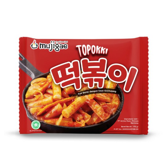 Halal & Original Mujigae Topokki 170gr | Shopee Malaysia