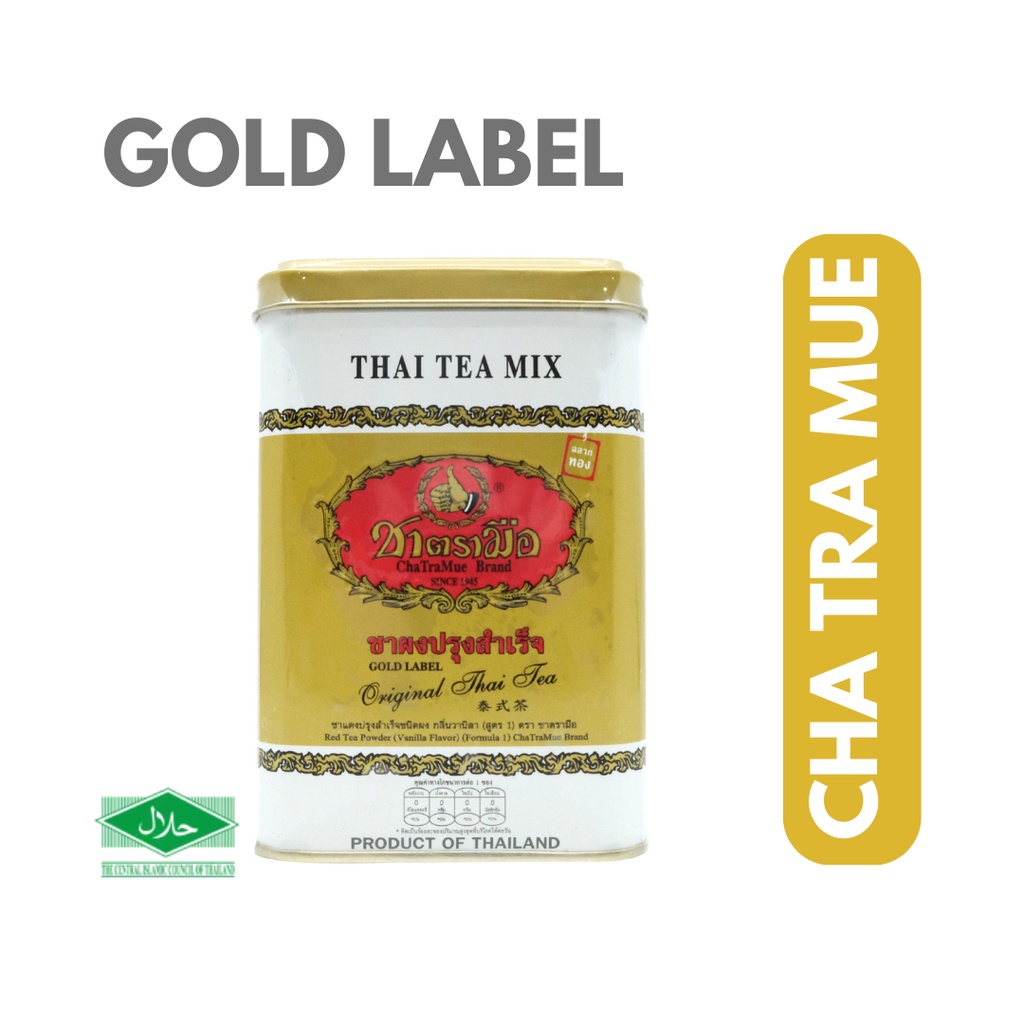 Thai Milk Tea Mix ChaTraMue - Gold Label (50 Sachets) [Halal] | Shopee ...