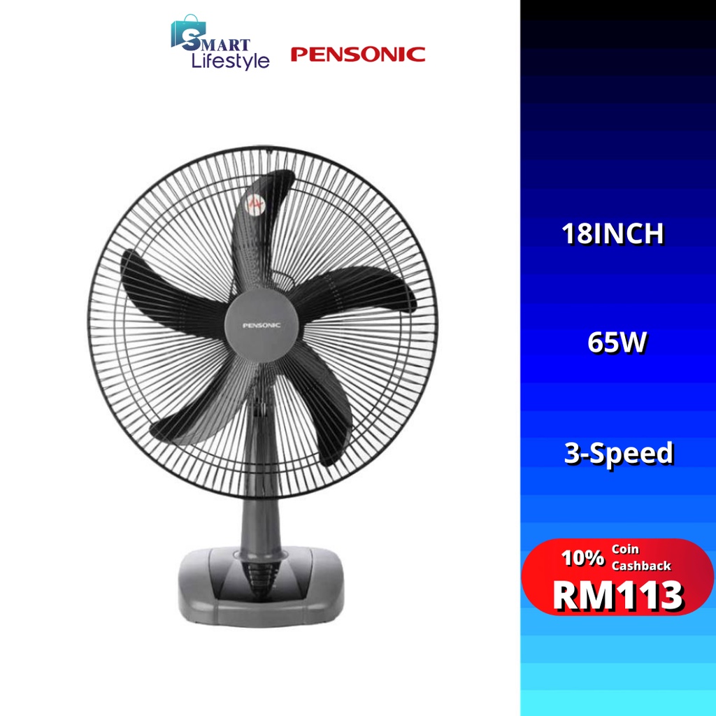 Pensonic 3 Speed Table Fan (18 Inch) PF-1801 | Shopee Malaysia