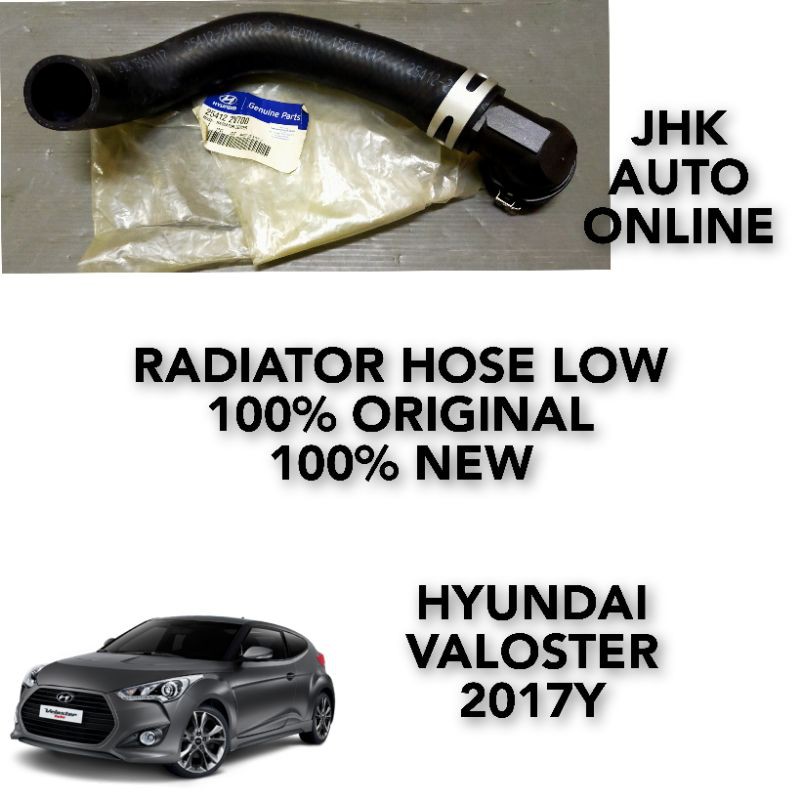 HYUNDAI VALOSTER 2017Y RADIATOR HOSE LOW 100% ORIGINAL 25412-2V700 ...