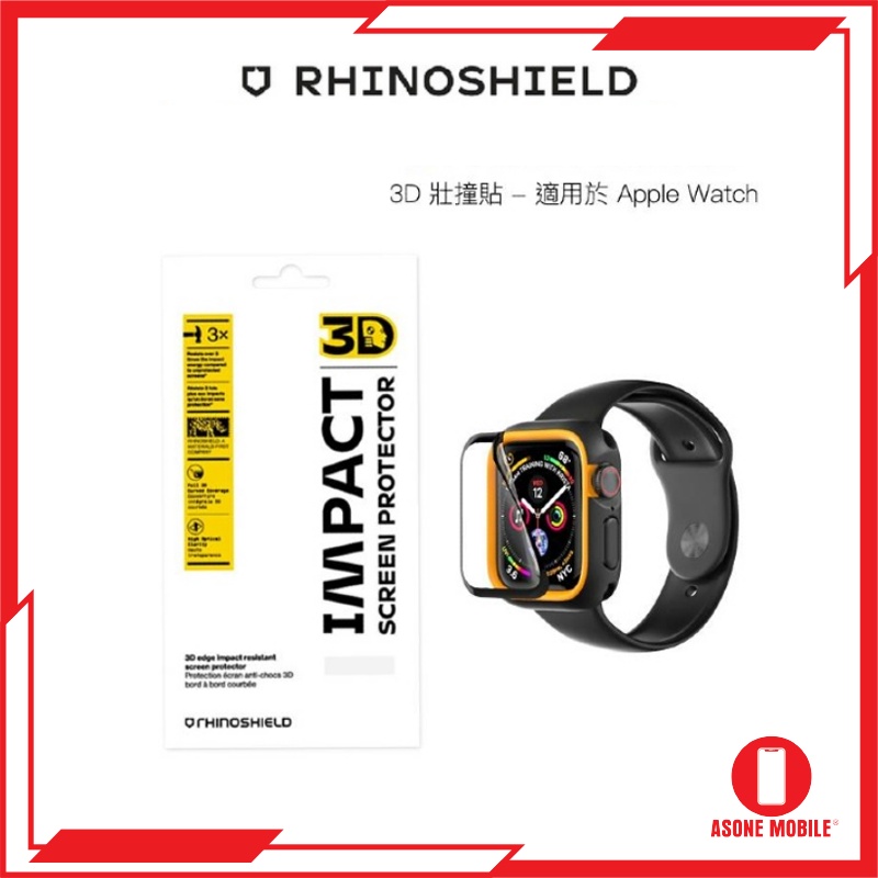 Original RhinoShield 3D Impact Screen Protector Curved Edge with alignment kit for Watch 6 / SE ...