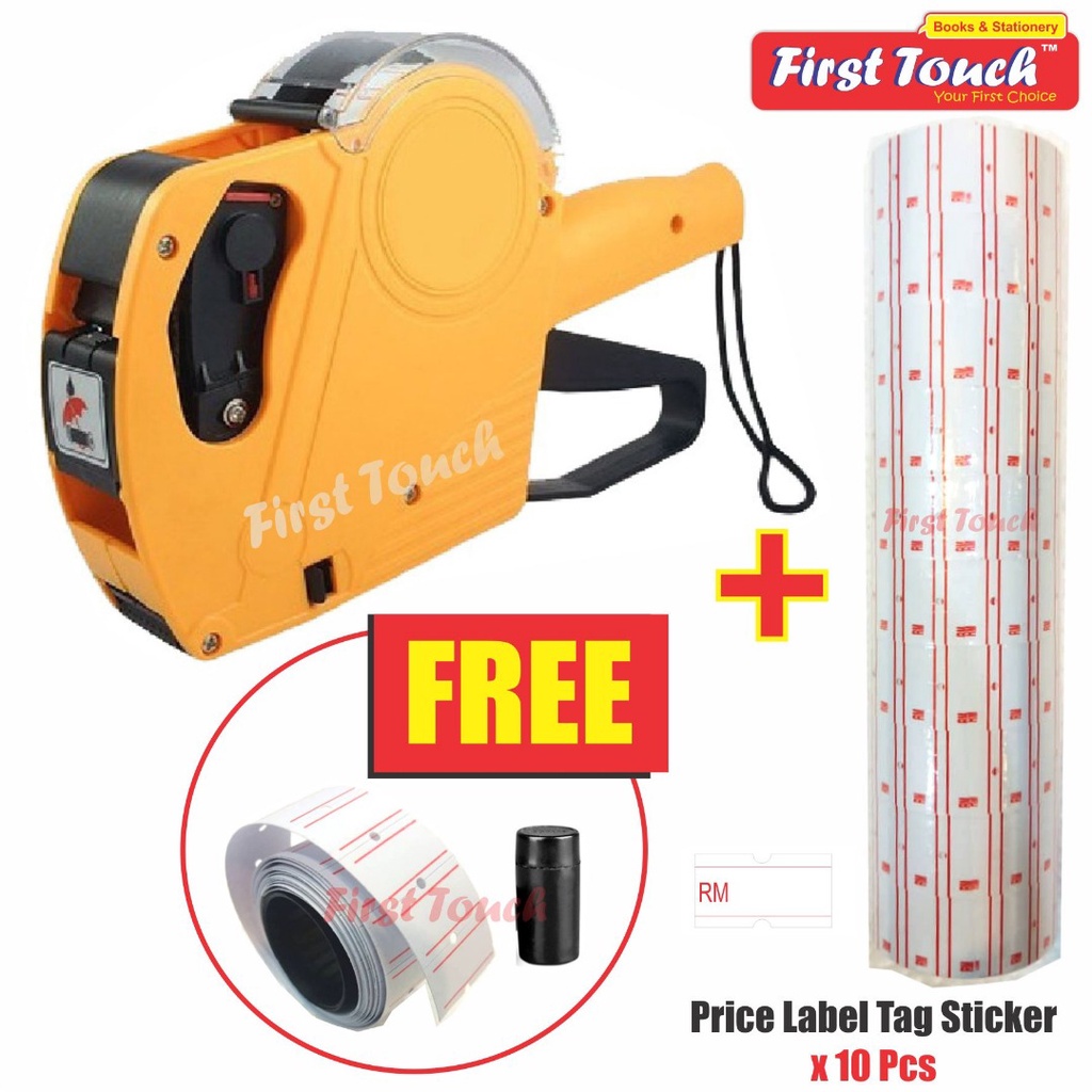 Price Labeller Pricing Gun Machine MX5500 8 Digits Mesin Harga (FREE ...