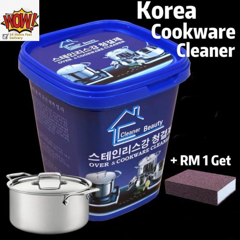 [Ready Stock] 500G Pencuci Periuk Magik - Magic Cookware Cleaner/ 韩国清洁膏 ...
