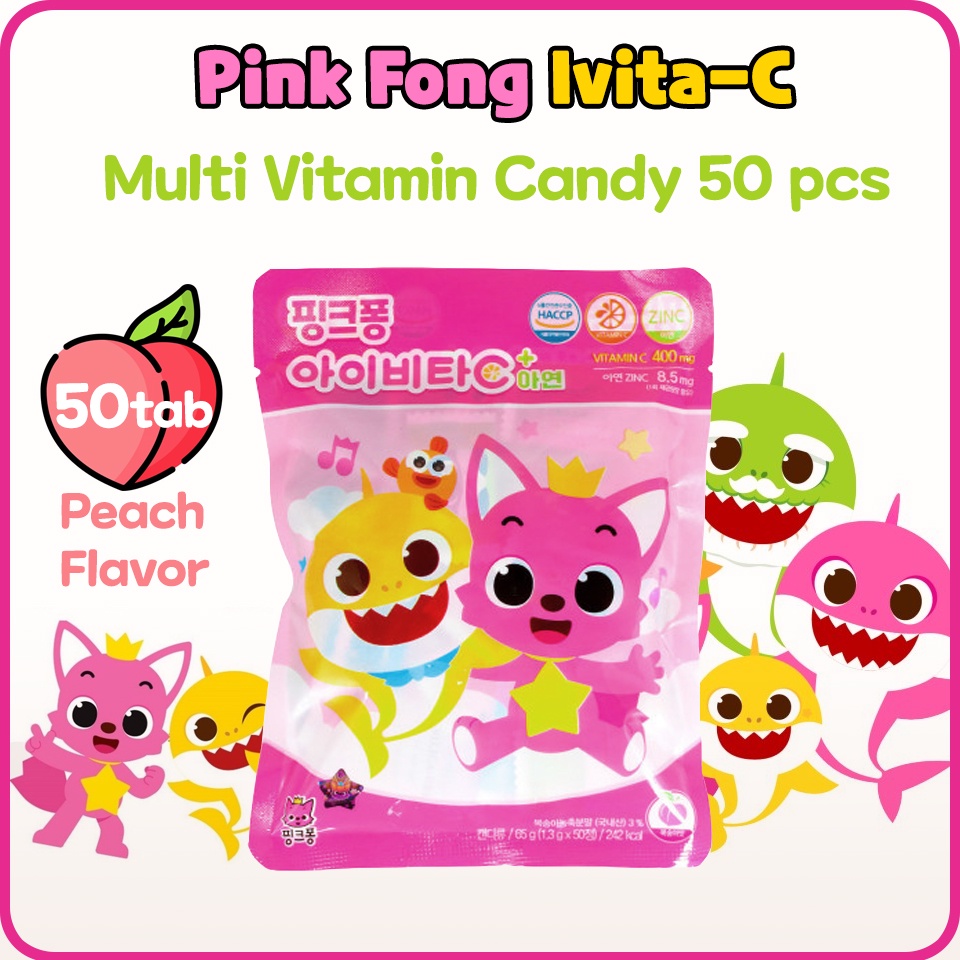 [Pinkfong] Baby Shark Korea Multi Vitamin Candy 25, 50pcs / Kids ...