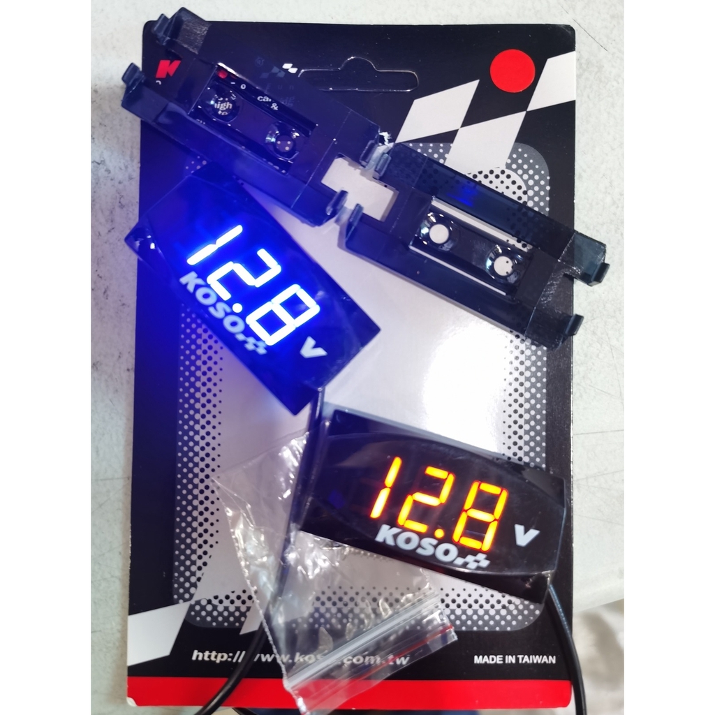 KOSO Volt meter 12 V 24 V Digital LED Display WATERPROOF AND CAN USE FOR CAR AND MOTORCYCLE ...