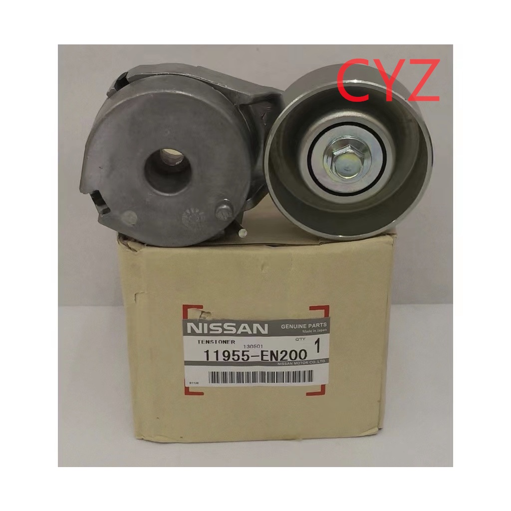 NISSAN OEM Fan Belt Tensioner Bearing NISSAN LIVINA LATIO 1.6 1.8 ...