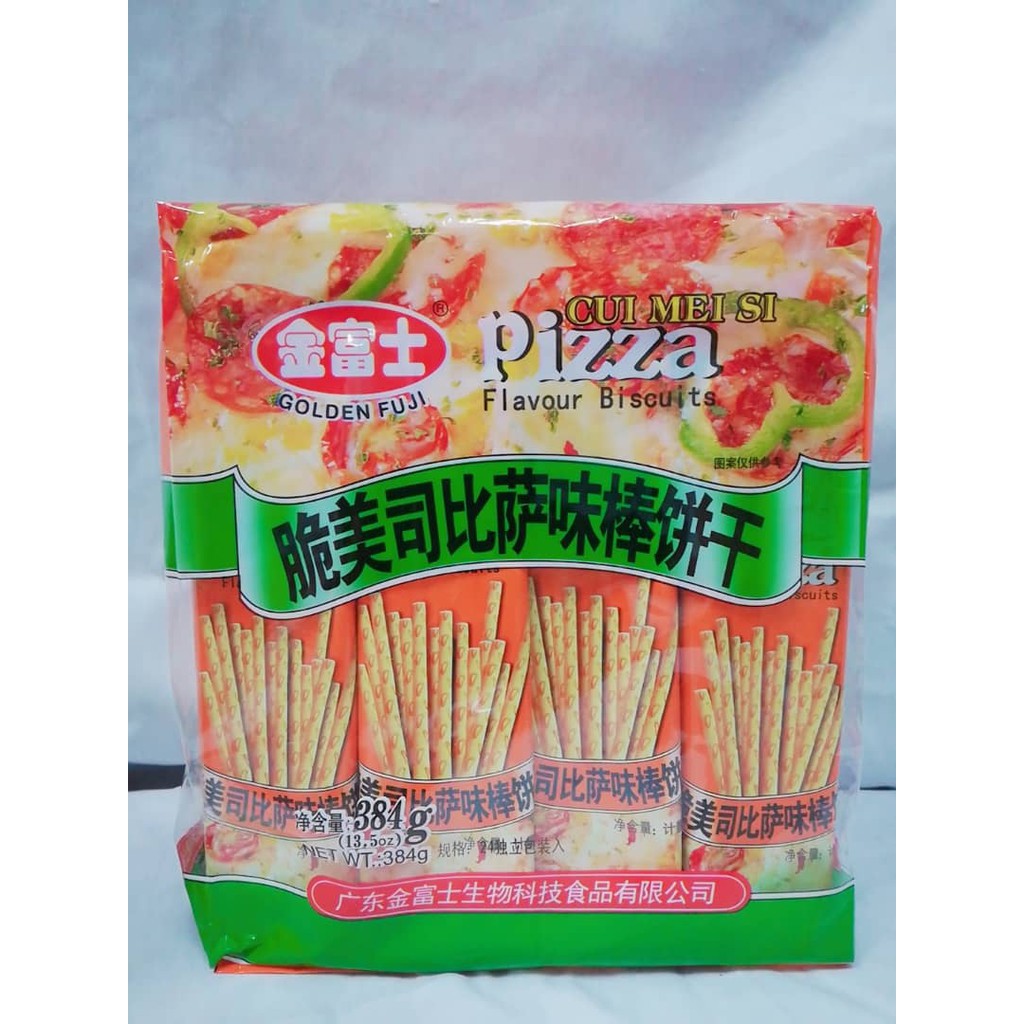 GOLDEN FUJI BISCUIT 350G-384G ALL | Shopee Malaysia