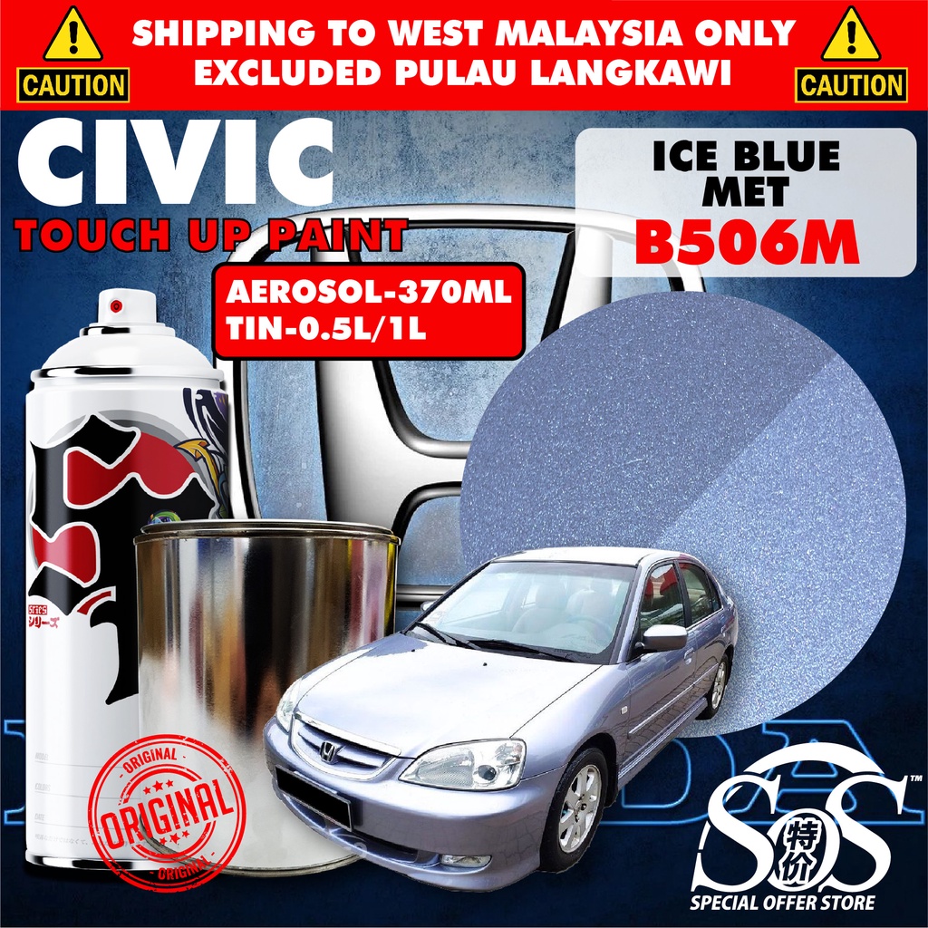 HONDA CIVIC 2001-2005 】💯 Original Touch Up Paint Aerosol Spray Car ...
