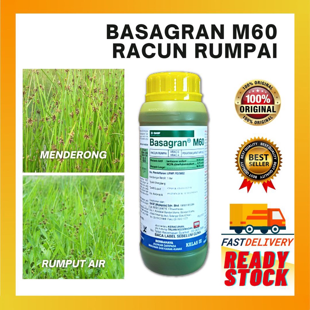 Racun Basagran 1 liter Rumput Air Menderong / Herbicide | Shopee Malaysia