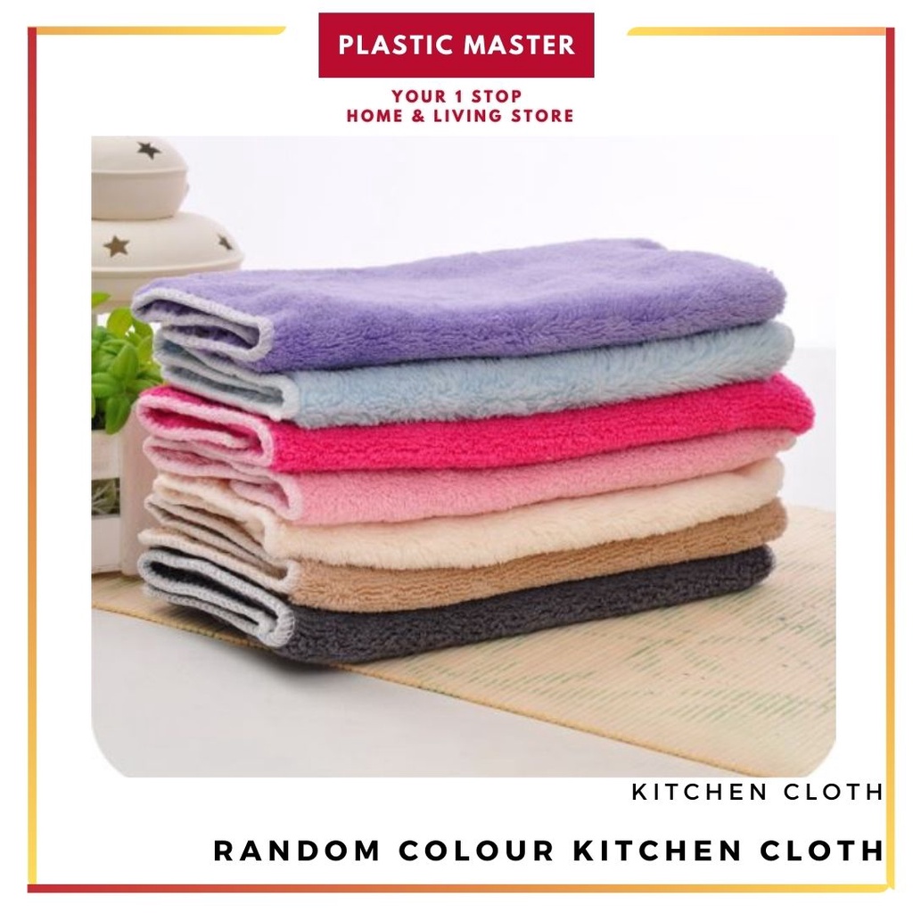 Kitchen Cleaning Towel, Kitchen Rag Cleaning Cloth Highly Absorbent ...