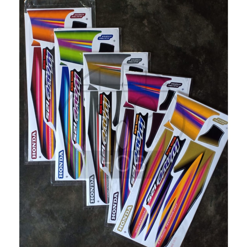 Honda Wave 125 Wave 125 W125 First Model Edition Body Sticker Stripe ...
