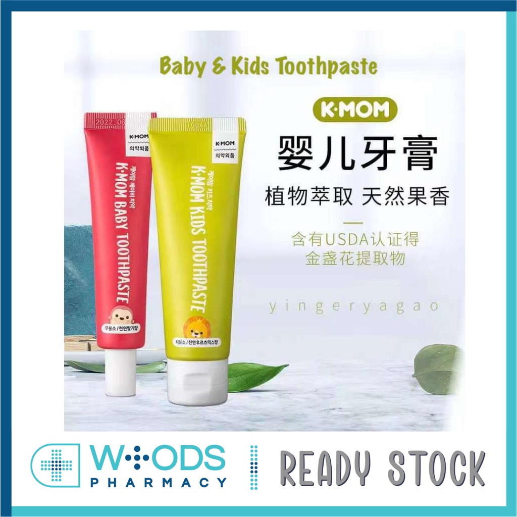 WOODS PHARMACY K-MOM Baby Toothpaste Kids Toothpaste (Low Fluorine ...