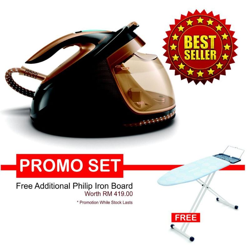 Philip Steam Iron GC8755 | Shopee Malaysia