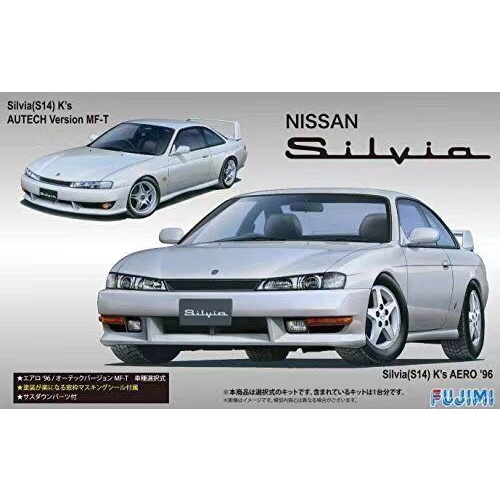 Fujimi Nissan Silvia S14 k Aero Plamo Model kit 1/24 | Shopee Malaysia